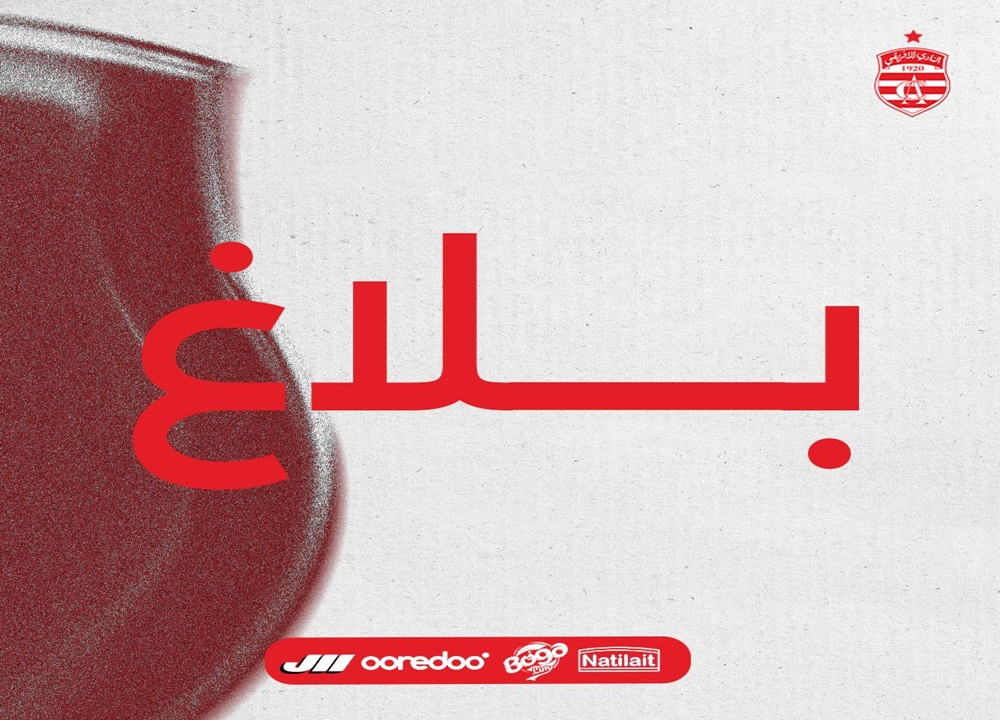 Mise en garde aux académies utilisant la dénomination et le logo du ...